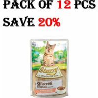 WANPY Kit Cat Absolute Holistic MOOCHIE Happy Dog Royal Canin SCHESIR Stuzzy Bioline Nylabone ...